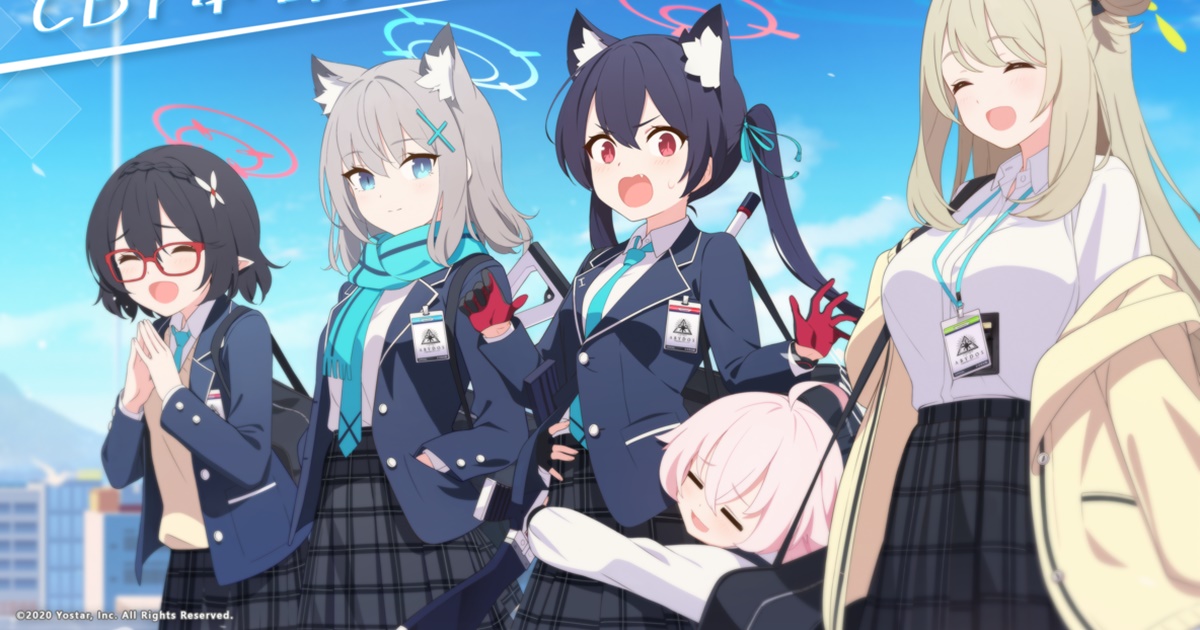 ประเภทอาวุธ/เกราะ และ อารมณ์ ตัวละคร - Blue Archive